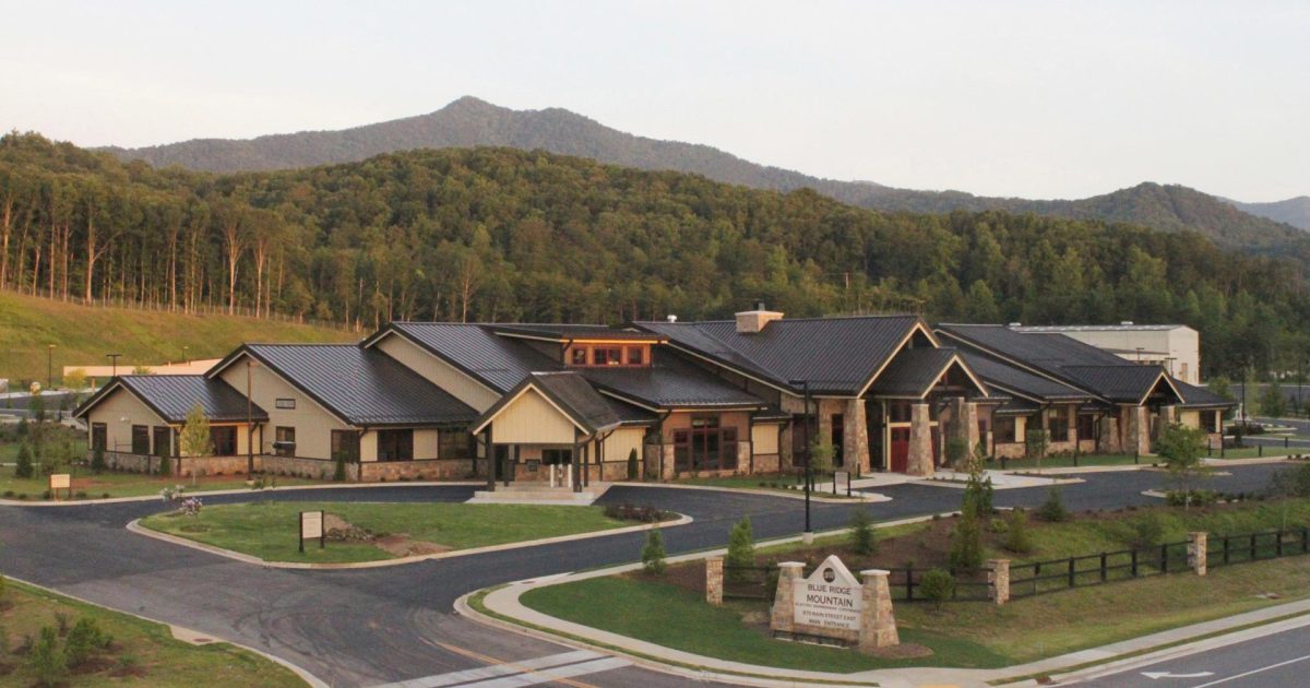 Blue Ridge Mountain EMC | Blue Ridge, GA
