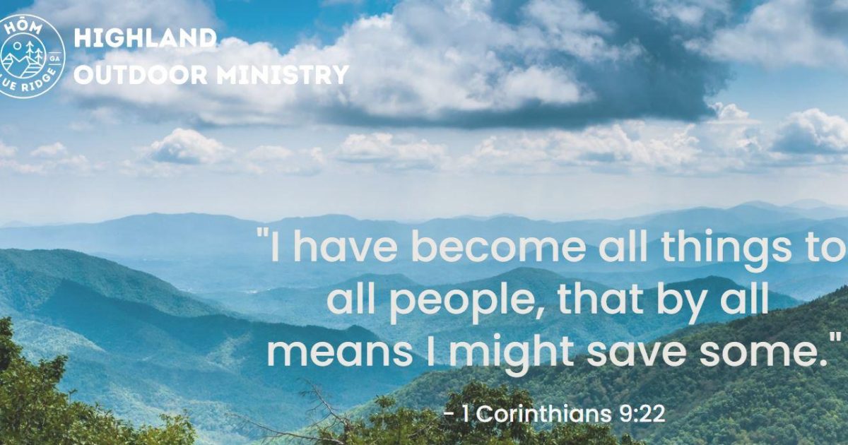 Highland Outdoor Ministry | Blue Ridge, GA