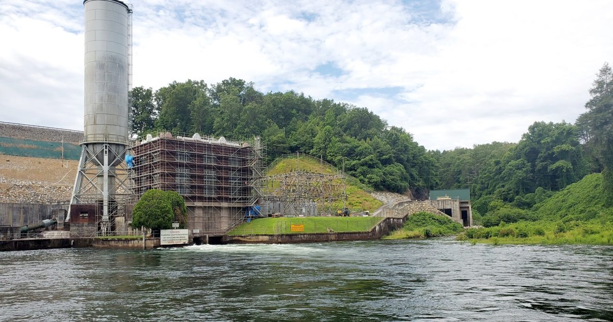 Blue Ridge Dam Canoe Access | Blue Ridge, GA